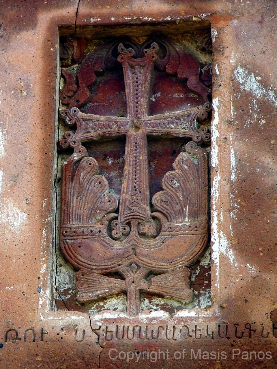 Understanding our past: The "Wings of Ahura Mazda" perpetuated in the ...