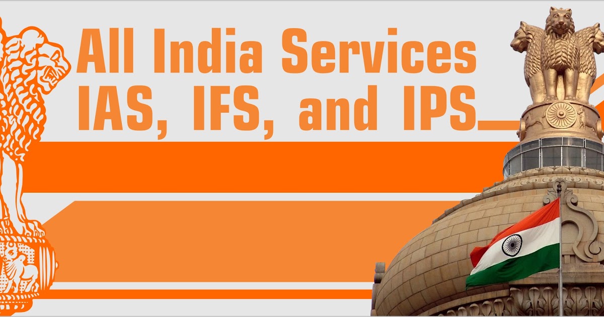 கற்பது ஐஏஎஸ்: New Cadre Policy For IAS, IPS Officers