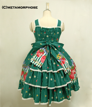 Luna Rain: Strawberry Crown by Crown Label (Metamorphose)