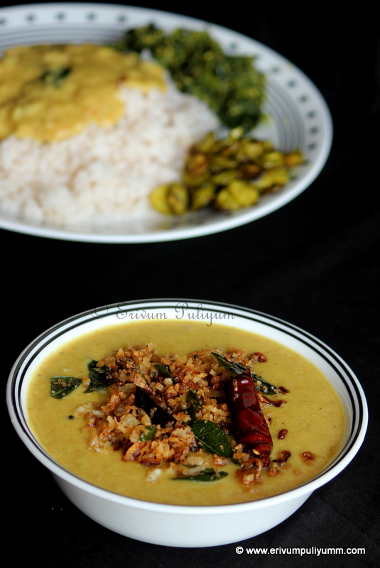 Erivum Puliyum: Chembu Erissery | Taro Root Curry (Step by Step Pics)