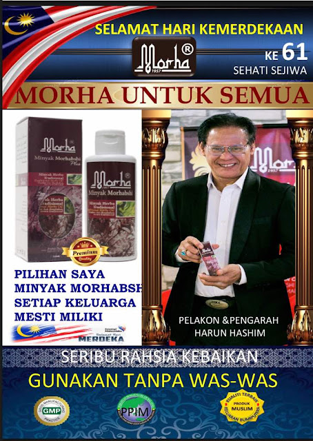 Dah ada Minyak Morha?: HFMD sakit tangan, Kaki, dan mulut
