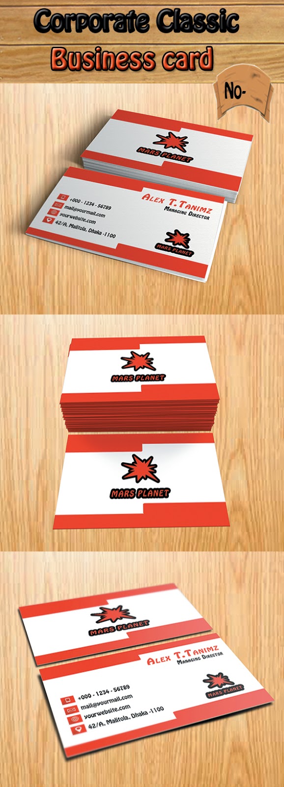 BALL CARF CARD - GRAPHIC OCEAN