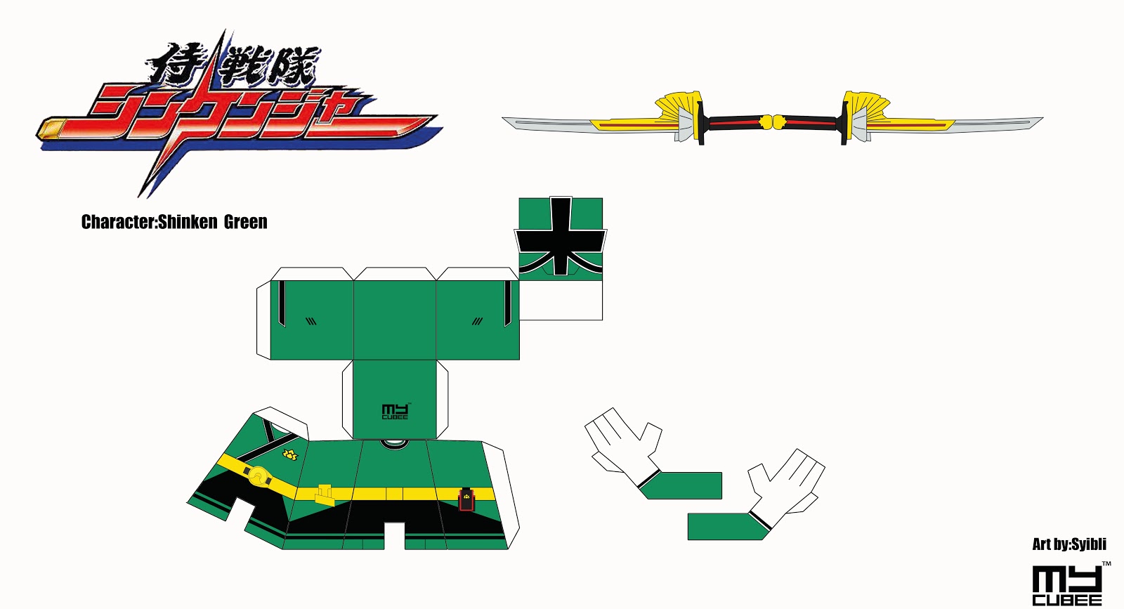 MyCubee: Super sentai