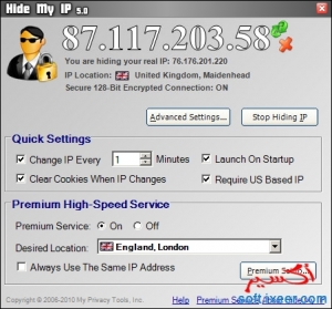 Free hide ip serial number download - lasopaseed