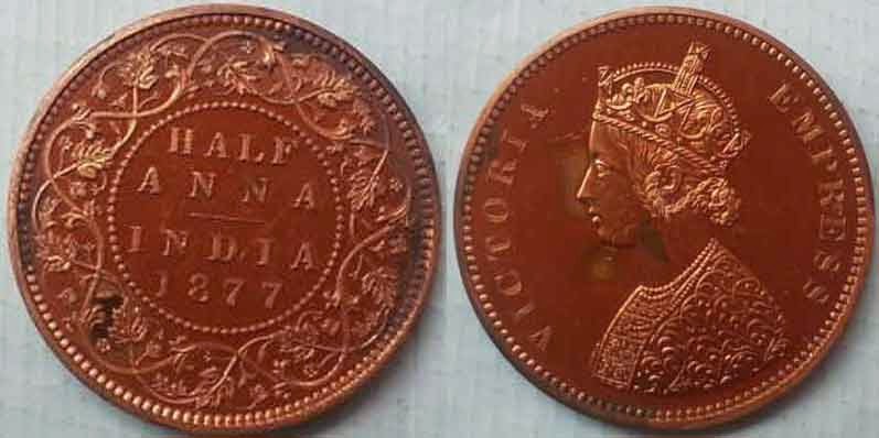 Coins of British India, 1835-1947: HALF ANNA