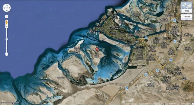 Ashok's Blog: HAMAD - Sand Written Name - Visible from Space