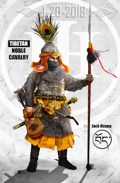 Tibetan Noble Cavalry ཨཱརྨོཨུརེད 吐蕃骑兵