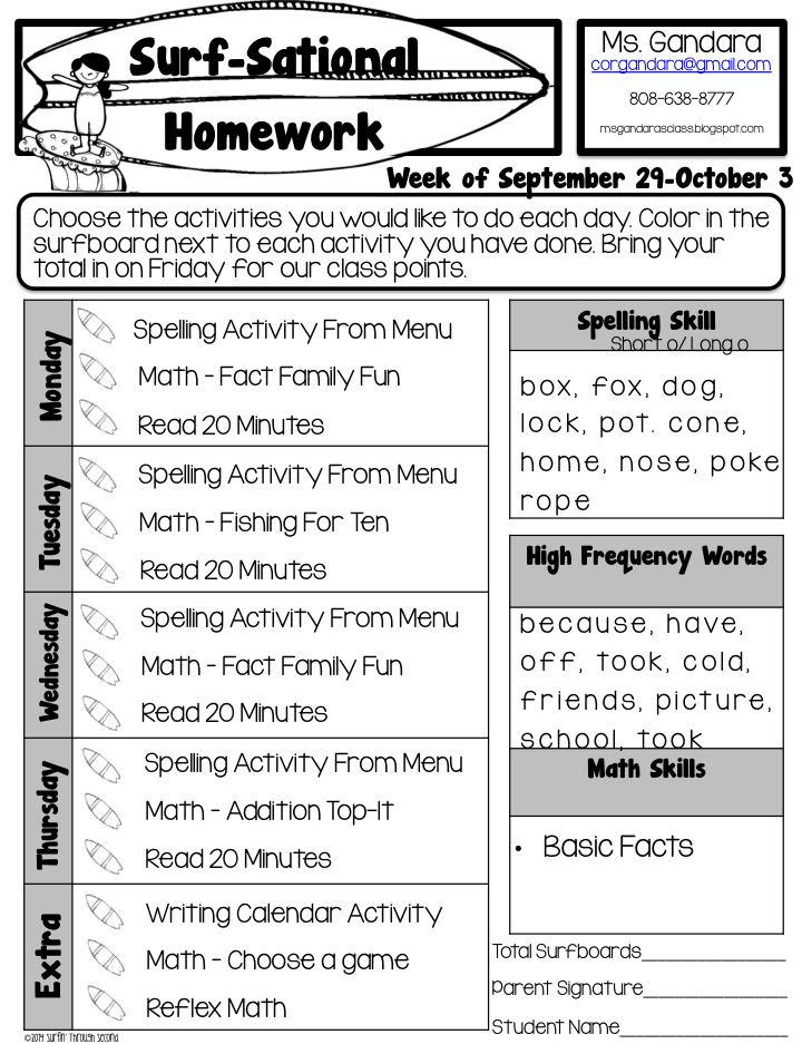 Ms. Gandara's Second Grade: September 2014