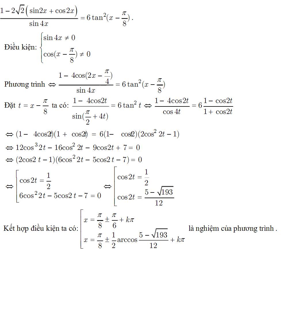 MATH ONLINE: sin cos 18
