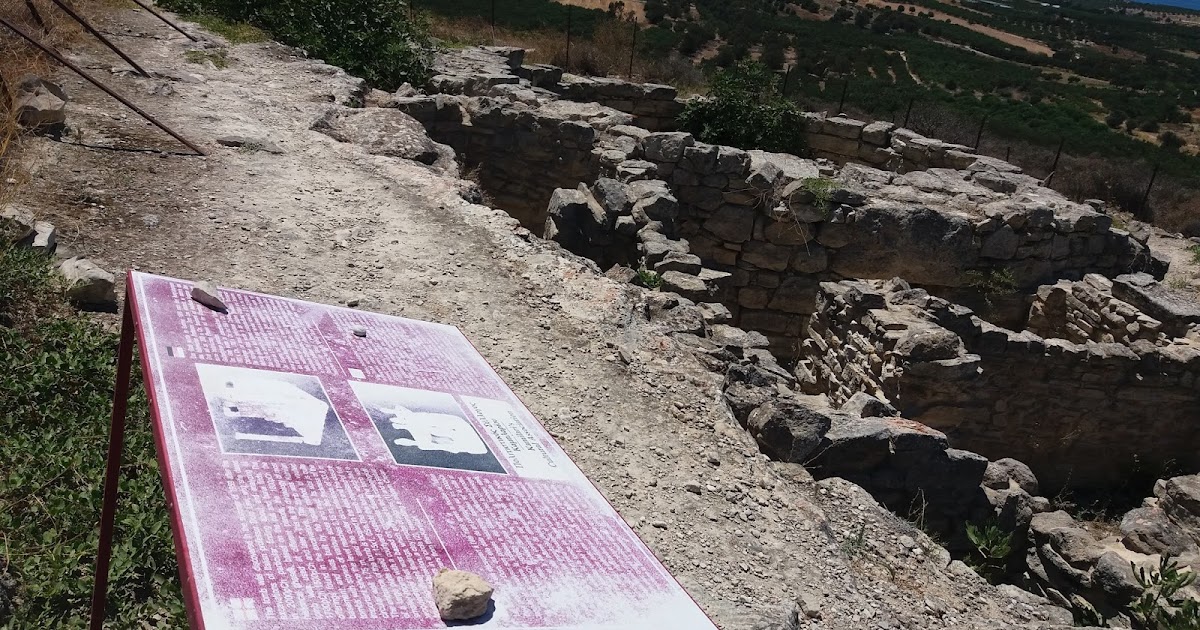 Kamilari Tholos Tomb