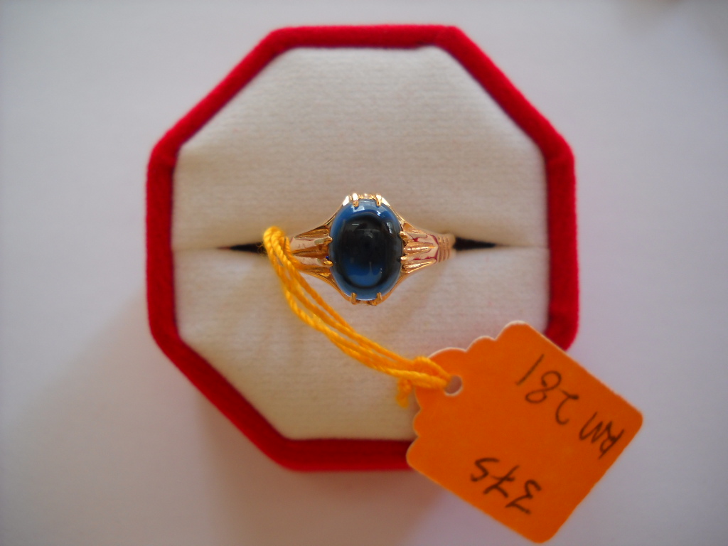 Nazman Enterprise: Cincin Suasa Lelaki