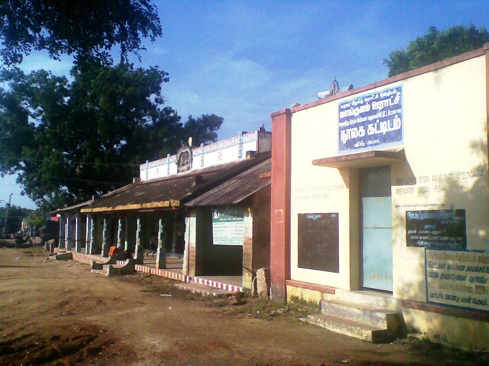 மாங்குளம் கிராமம் உங்களை வரவேற்கிறது[MANGULAM VILLAGE WELCOMES YOU]