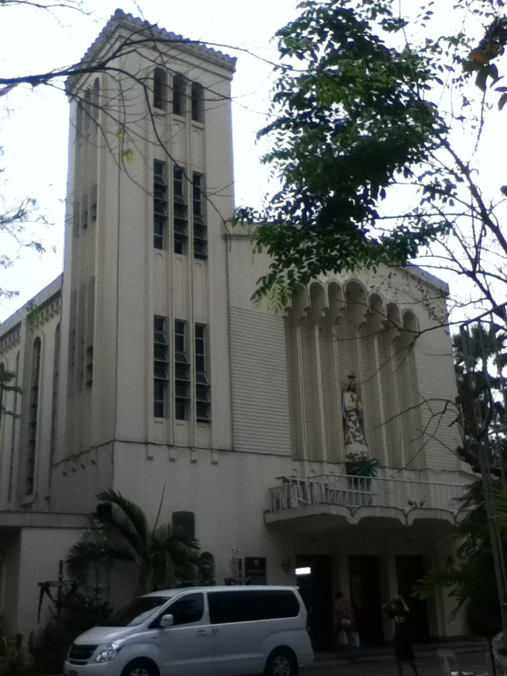 Philippine Catholic Churches: Archdiocesan Shrine of Nuestra Señora de ...
