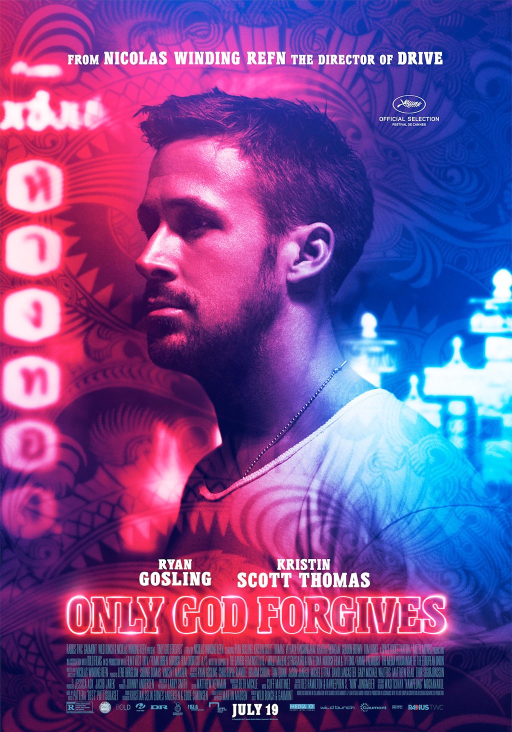 Esculpiendo el tiempo: Sólo Dios perdona (Only God Forgives, 2013) de ...