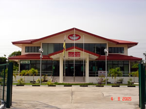 Brunei Share: Brunei Darussalam Post Office Buildings