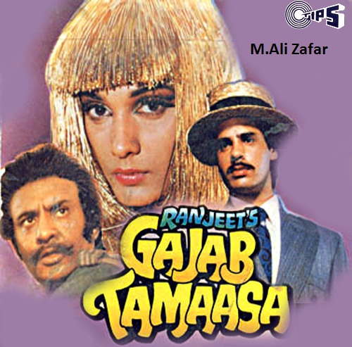 Kumar sanu songs: Gajab Tamaasa (1992)HQ