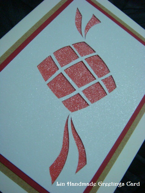 AZLINA ABDUL: Mini Raya cards