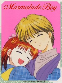 Animes & Doramas :*: "Mermelade Boy"