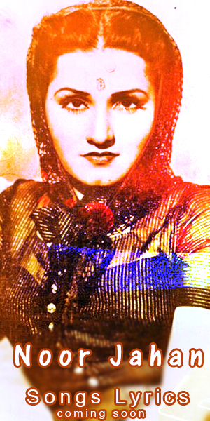 Malka Taranam Noor Jahan Songs Lyrics List ( Top 25 Lyrics ) - lyrics ...