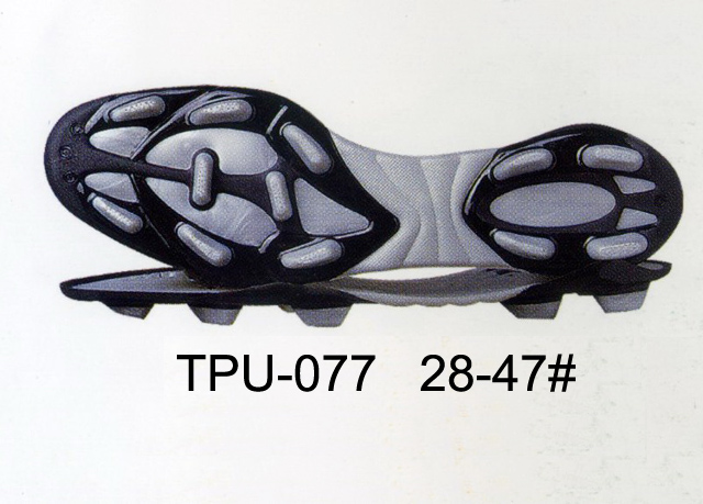 All about TPU outsoles and whereto purchase