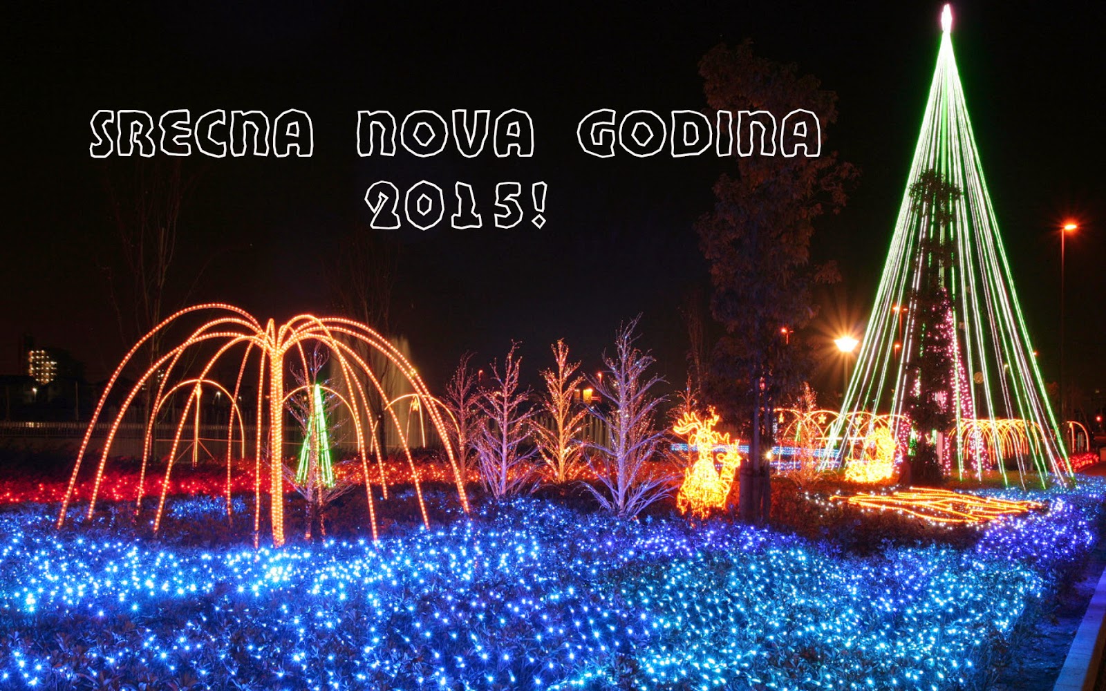 images: Srecna Nova Godina 2015 Slike