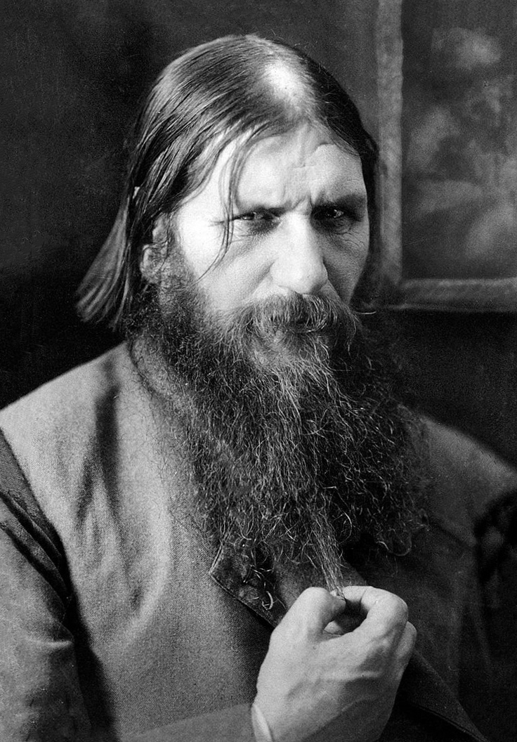 Encyclopedia of Trivia: Grigori Rasputin