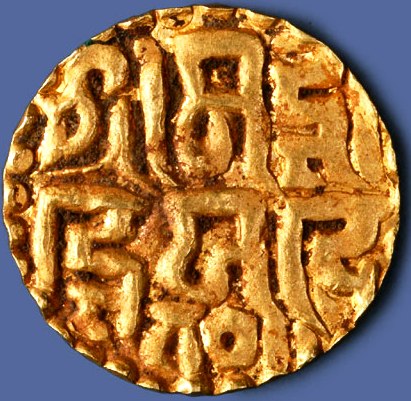 Coins of the World: Story of Indian Money - XIV Rise of Rajput clans ...