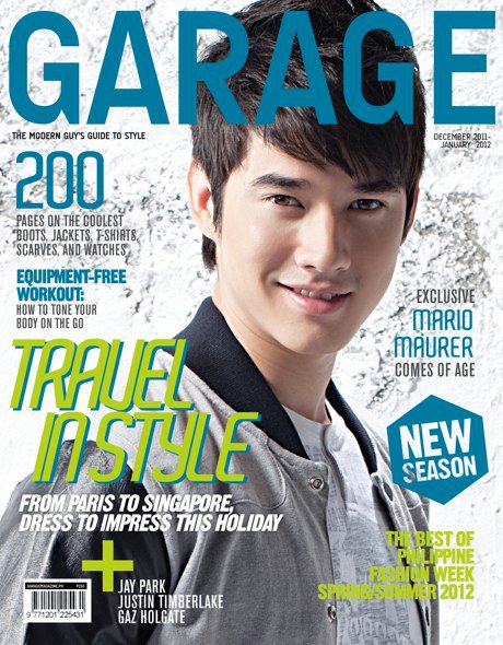 Mario Maurer covers Garage Magazine (December 2011 - January 2012) Issue!