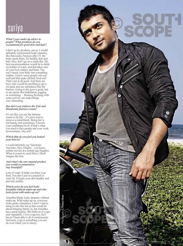 South Scope Magazine July 2012 Gallery | Stills | 123cinegallery