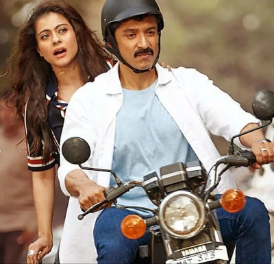 Review Filem Helicopter Eela