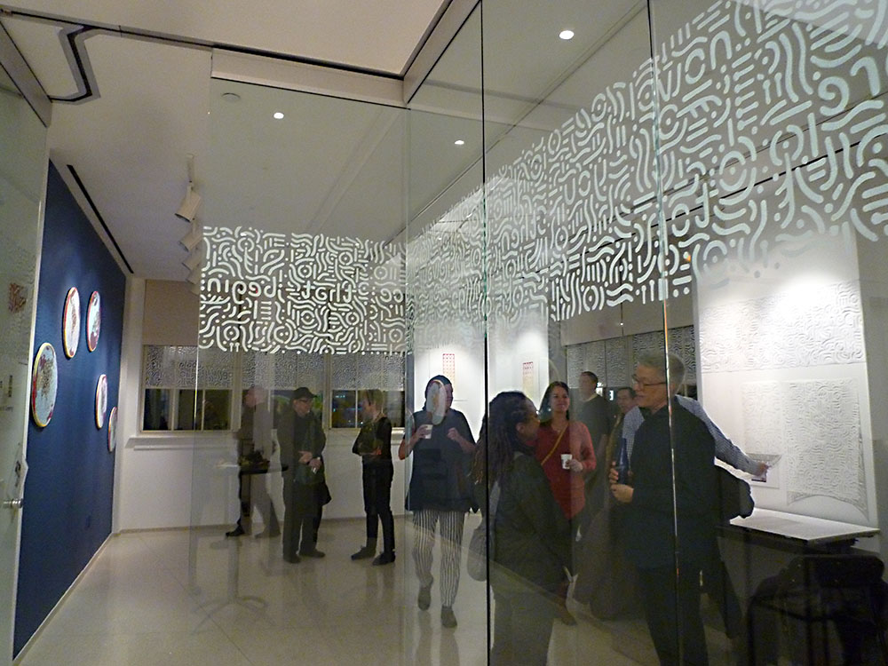 DOEprojekts: "Migrations" opens at Sheen Center, NYC