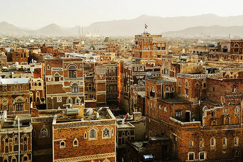 Choose Your Magic Travel: Yemen