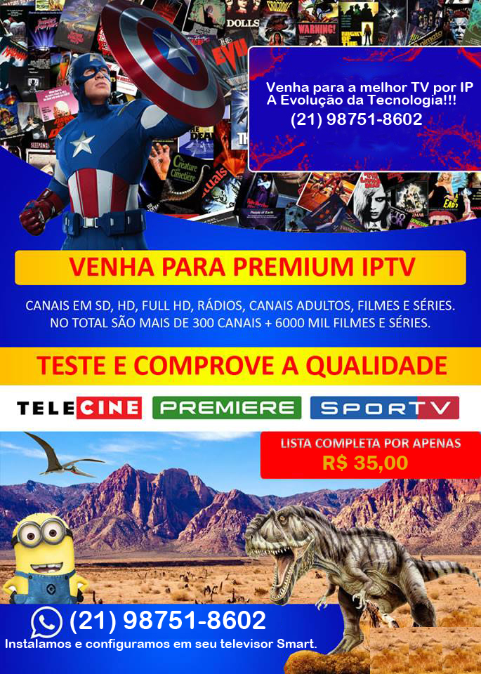 IPTV RJ 2020