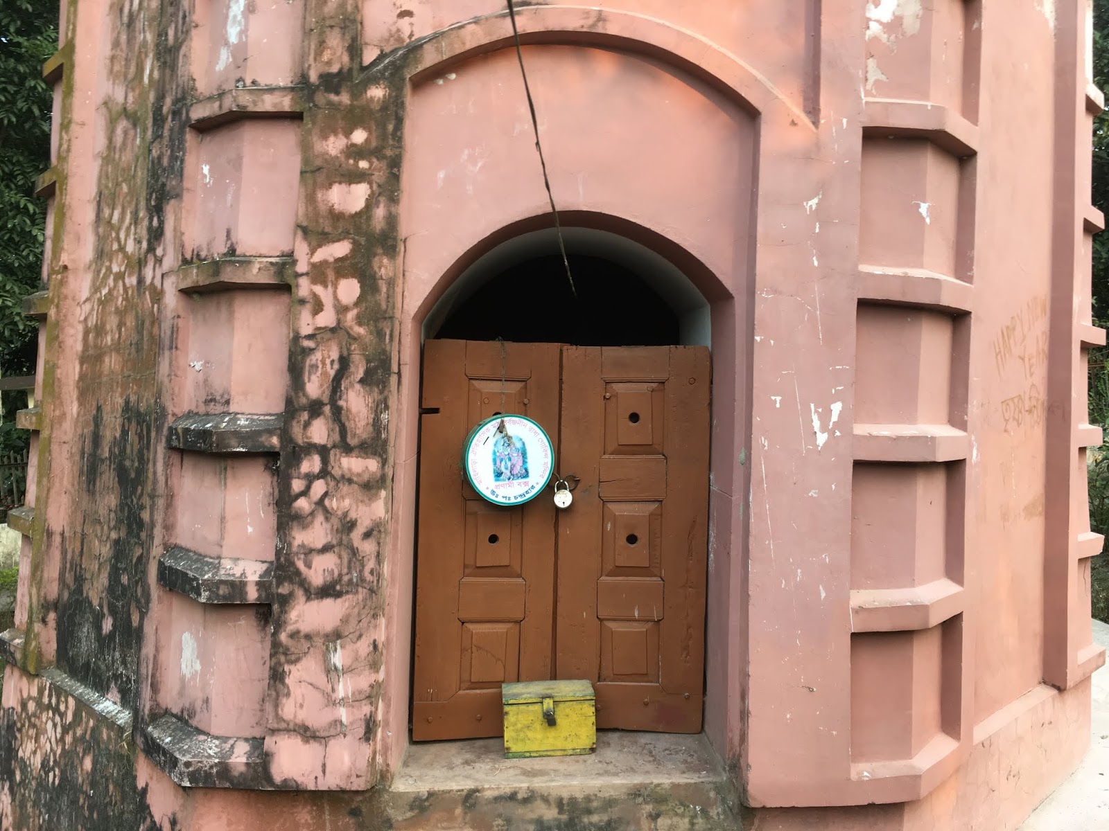 Empire's Last Casualty: Mahilara, Gour Nodi, Barisal, Bangladesh Nihar ...