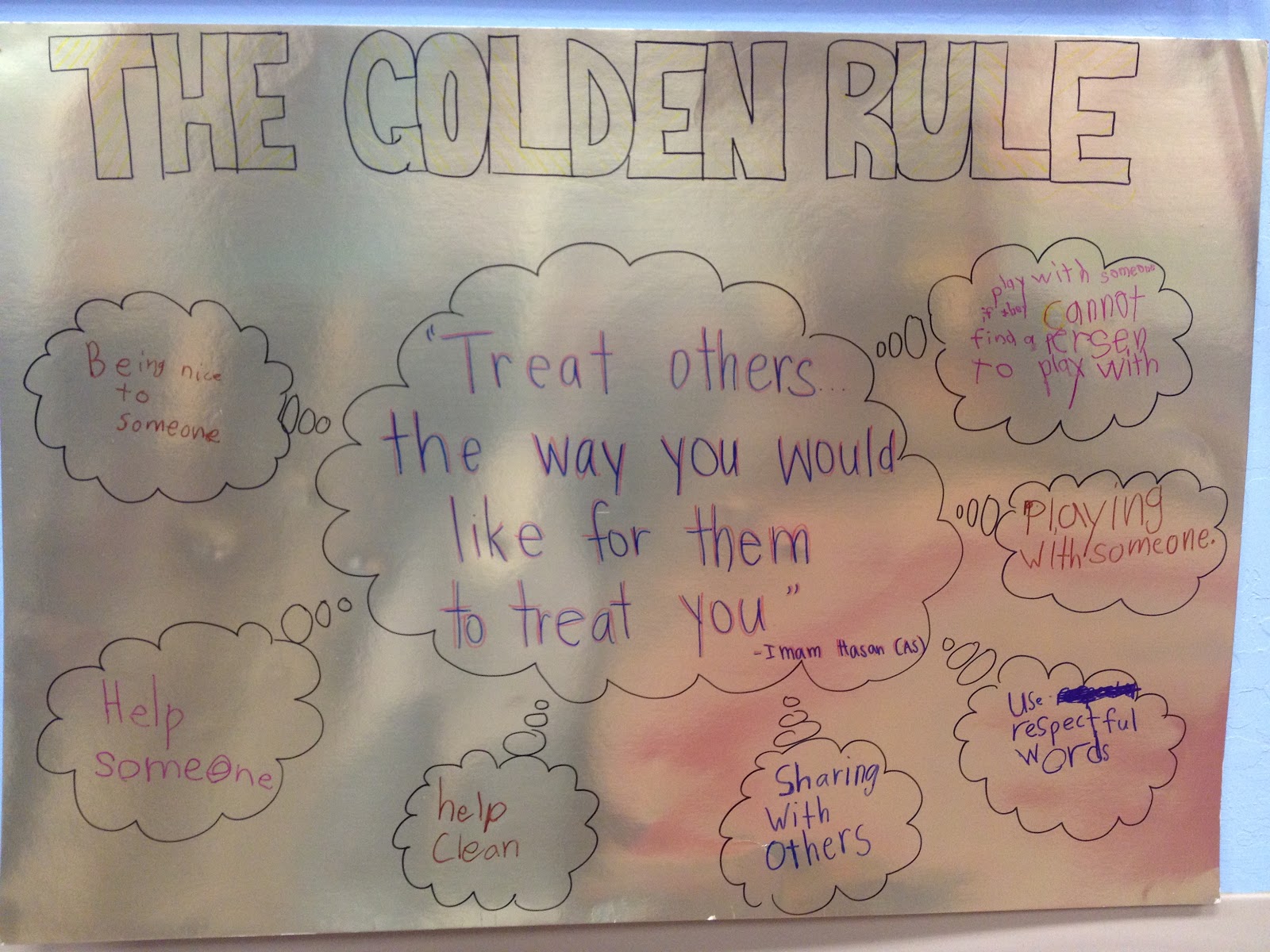 Shia Teacher: The Golden Rule
