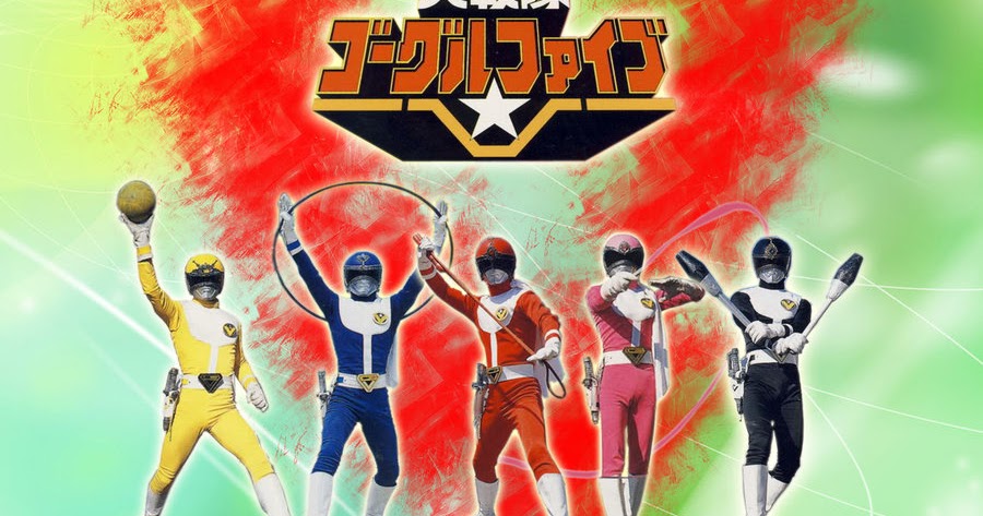 Vic Computer Medan: Dai Sentai Goggle V