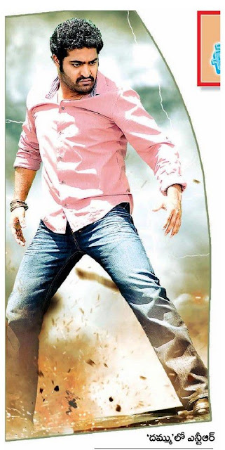 krishna chaitanya: first look of dhamu