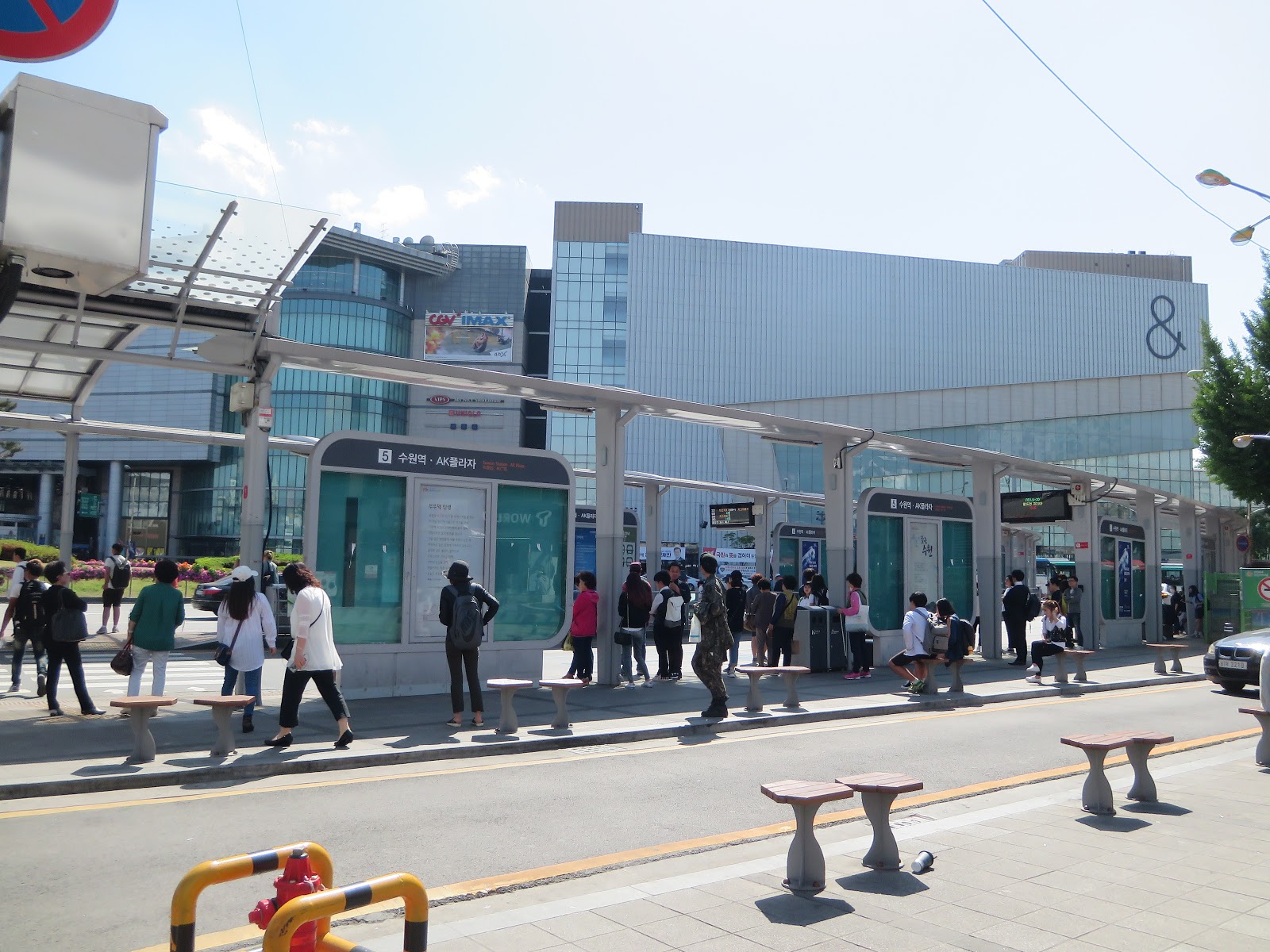 Day 3: Suwon Station - South Korea - chichicho~