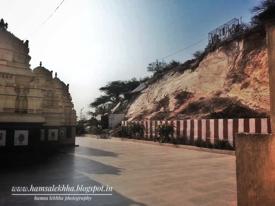 Hamsa Lekhha Travel diaries: Vedadri,Garudachalam - Lord Narasimha ...