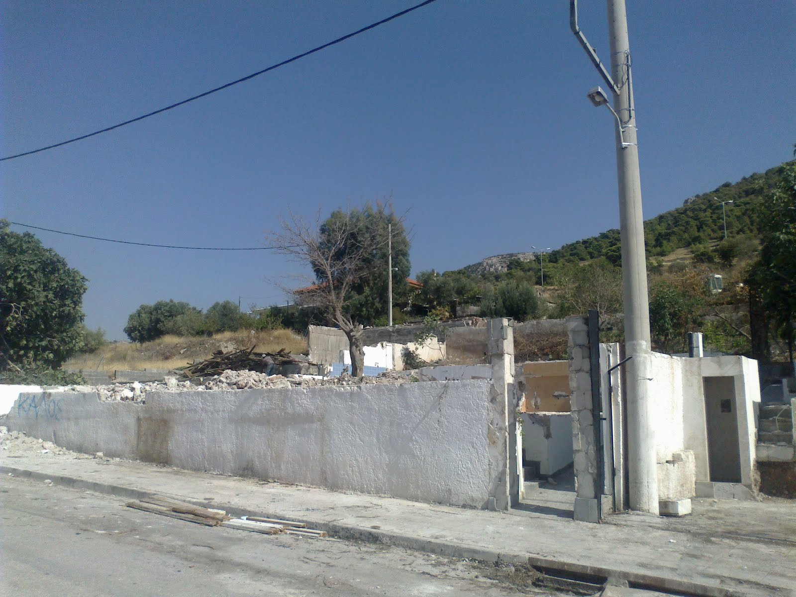 ΚΛΟΥΒΑΤΟΣ ΣΤΕΦΑΝΟΣ ΧΩΜΑΤΟΥΡΓΙΚΑ ΕΡΓΑ ΔΗΜΟΣΙΟΥ ΚΑΙ ΙΔΙΩΤΙΚΟΥ ΤΟΜΕΑ ...