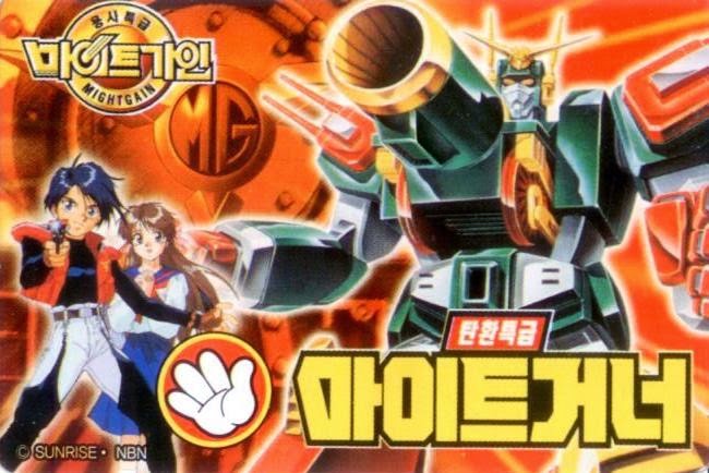 Transformers Bio Card Database: Brave Series