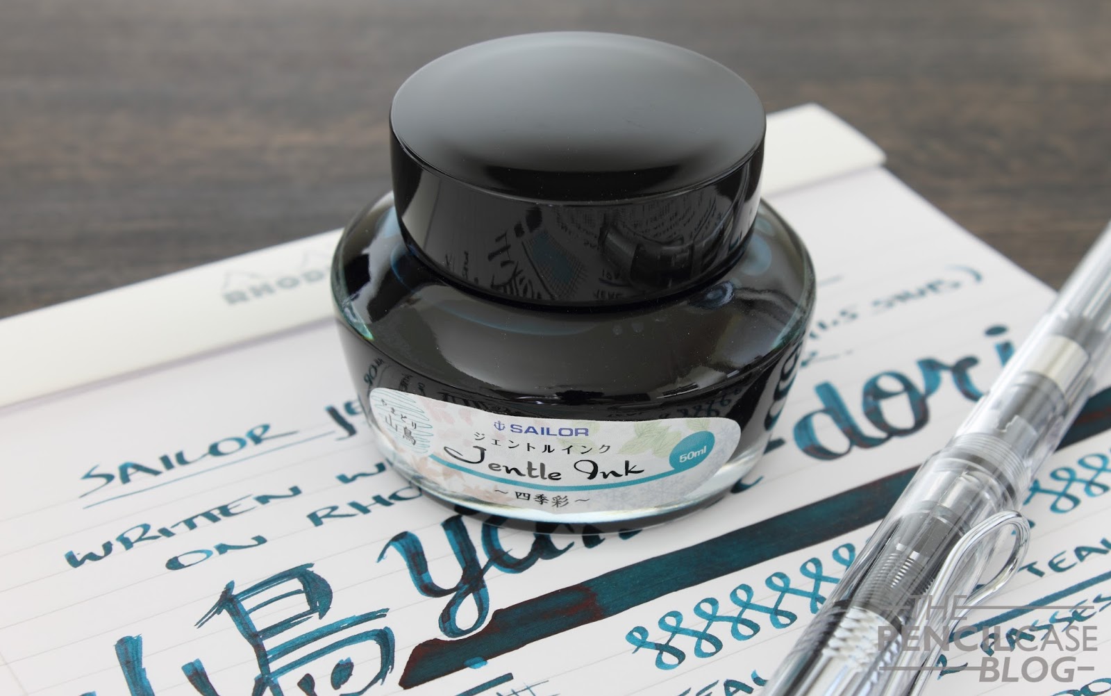 INKTASTIC: SAILOR YAMA-DORI INK REVIEW | The Pencilcase Blog | Fountain ...