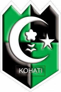 Sejarah berdirinya KOHATI