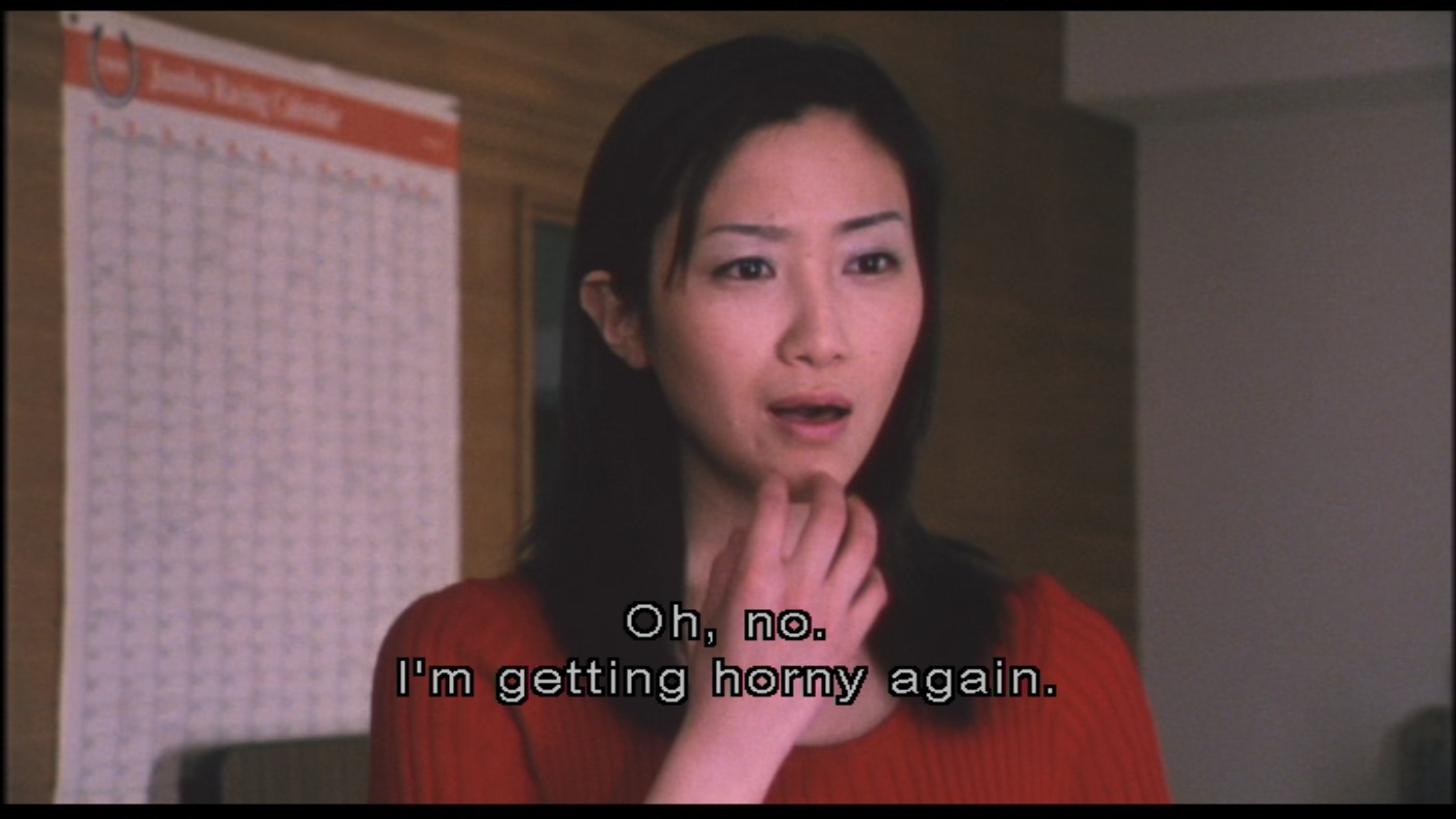 Happyotter: CRAZY LIPS (2000)