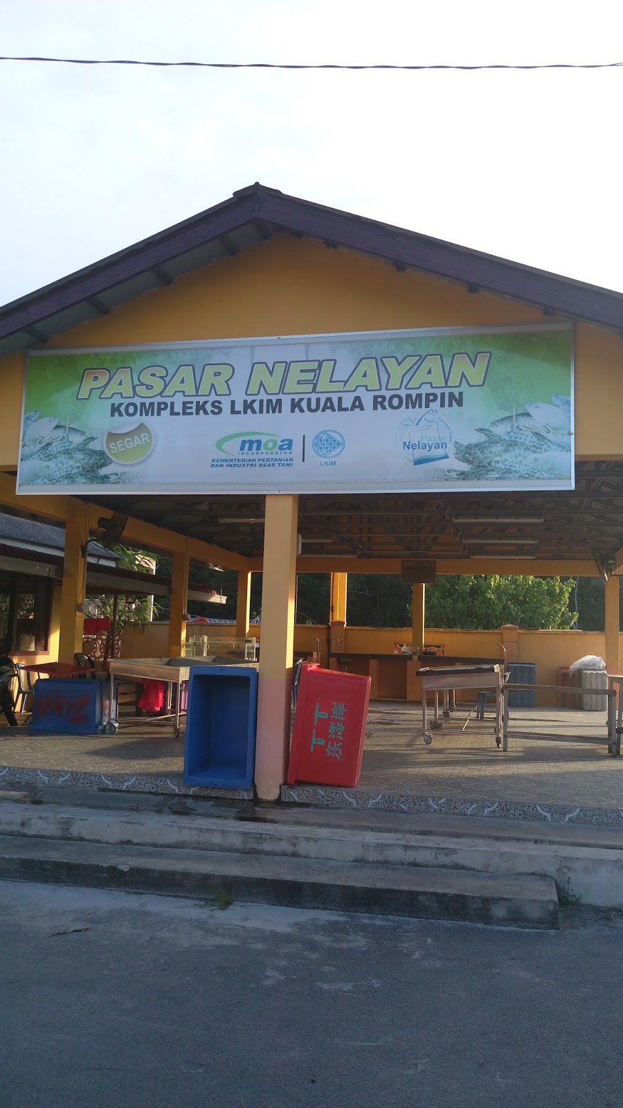 April 2017 | Melur Homestay @ Kuala Rompin