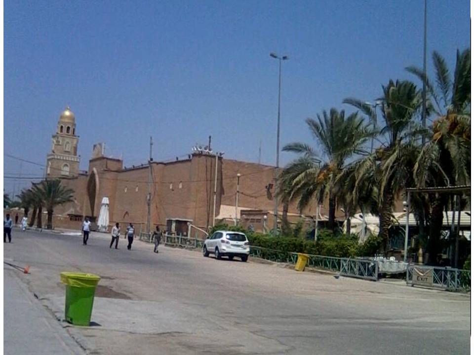 ziarat of Iraq: House of Imam Ali (a.s.) Kufa- Iraq