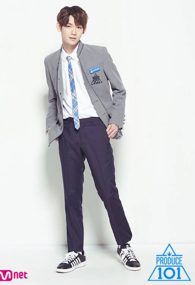 Types of uniforms on Produce 101 - Kosaka Nao Fanblog