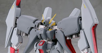 My First Project for E2046.com - Gundam Kits Collection News and Reviews