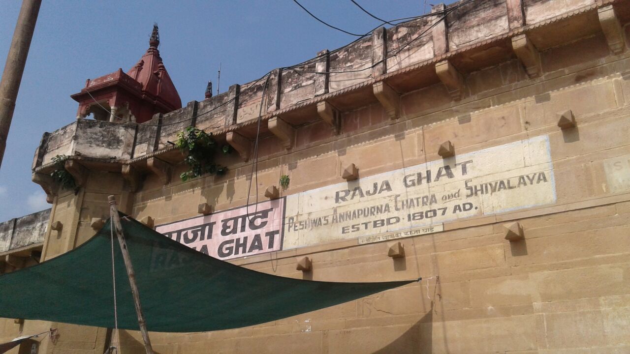 Footfalls into the Maratha Era: The Peshwa's Ganesh Ghat at Varanasi