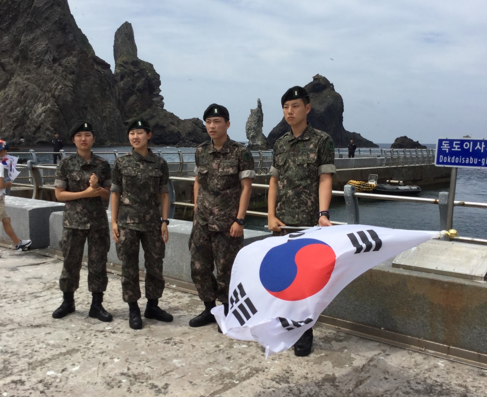 EthnoScopes : Tracks of an Anthropologist: Getting to Dokdo